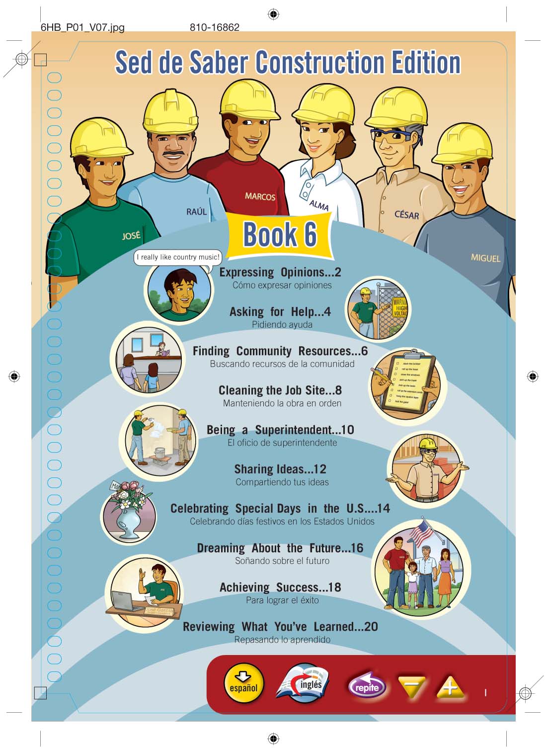 6HB_P01 | Laurel Rohlf Creative